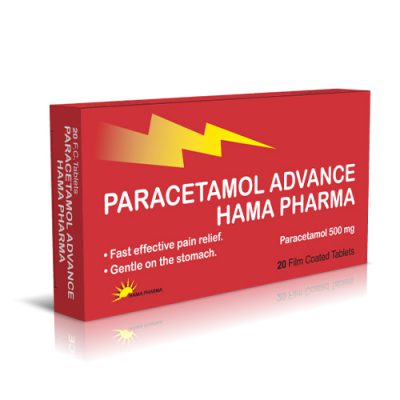 باراسيتامول أدفانس - Hama Pharma
